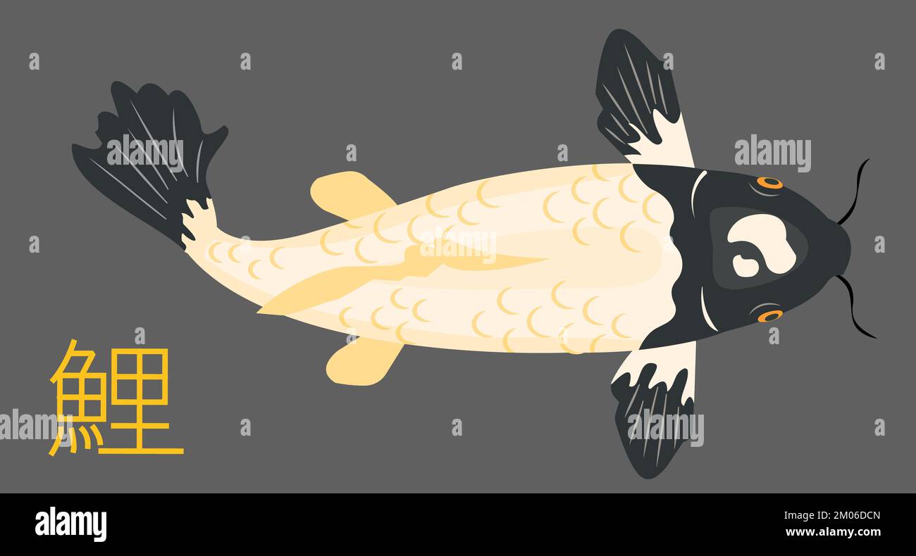 The Japanese carp is a symbol of friendship and love. No wonder even ...