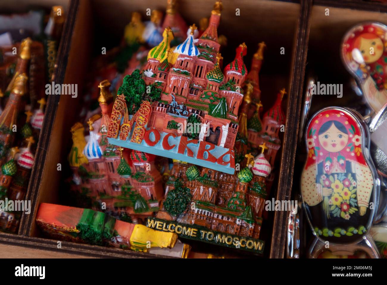View of the dome of St. Basil's Cathedral in the form of sovereign ...