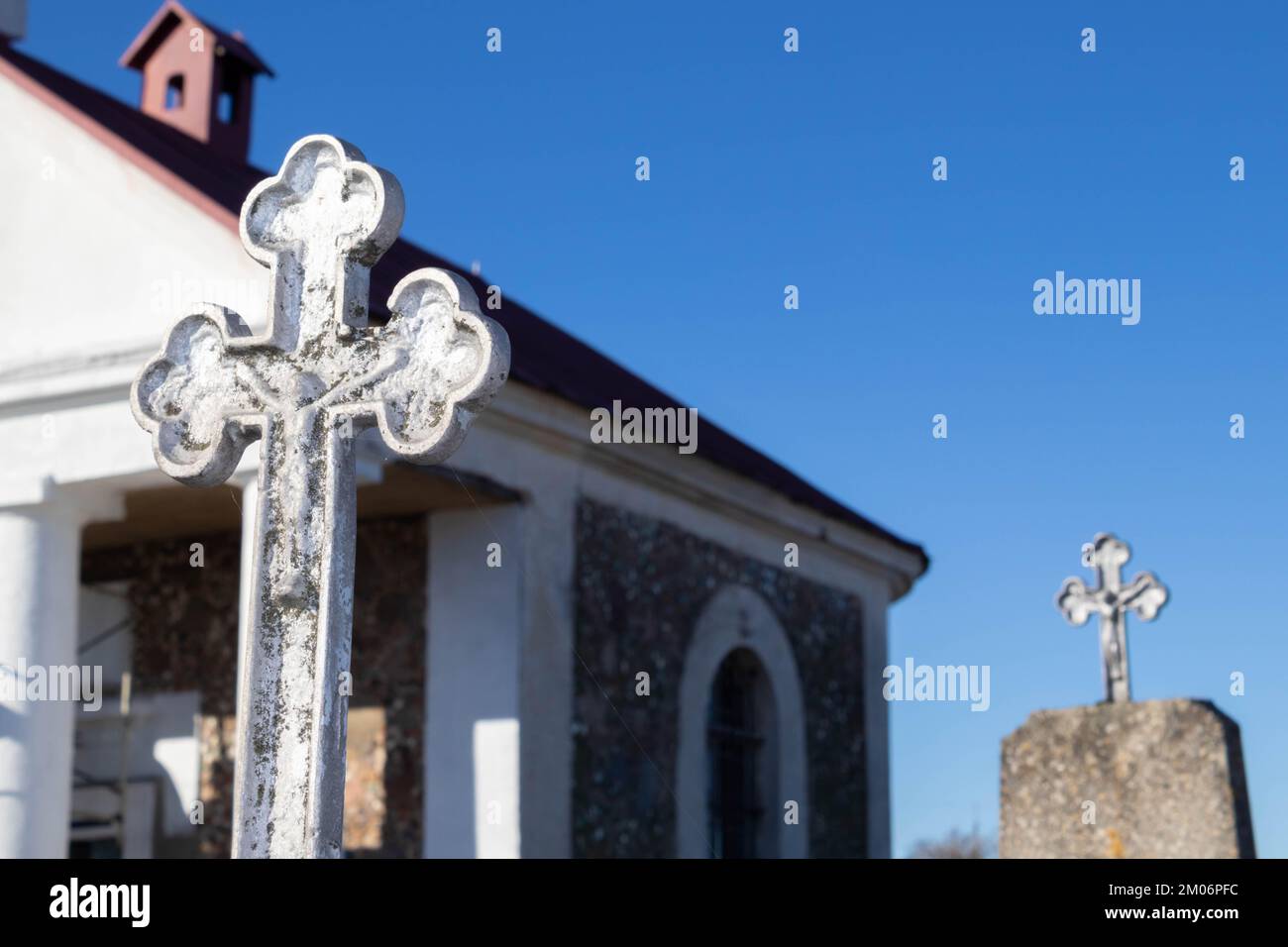 October 16, 2022 - the village of Sumarokovo, Ruzsky district, Moscow ...