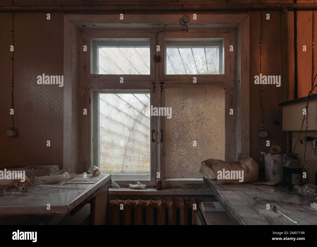 Old and dusty window with bars in an abandoned house Stock Photo - Alamy