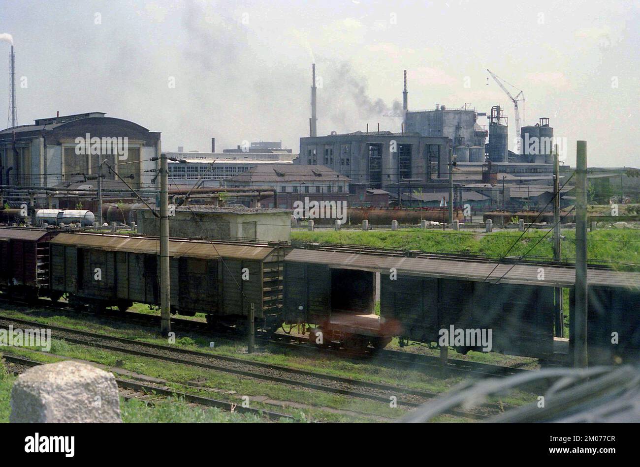 Prahova County, Romania, 1990. View of the Oil Refinery near Ploiesti ...