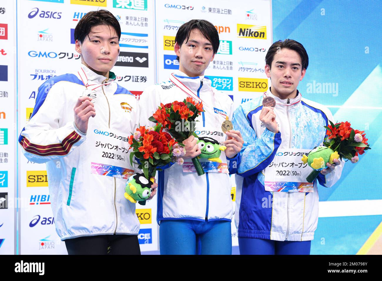 Tokyo, Japan. 2nd Dec, 2022. (L-R) Ikki Imoto, Shogo Takeda, Kenta ...