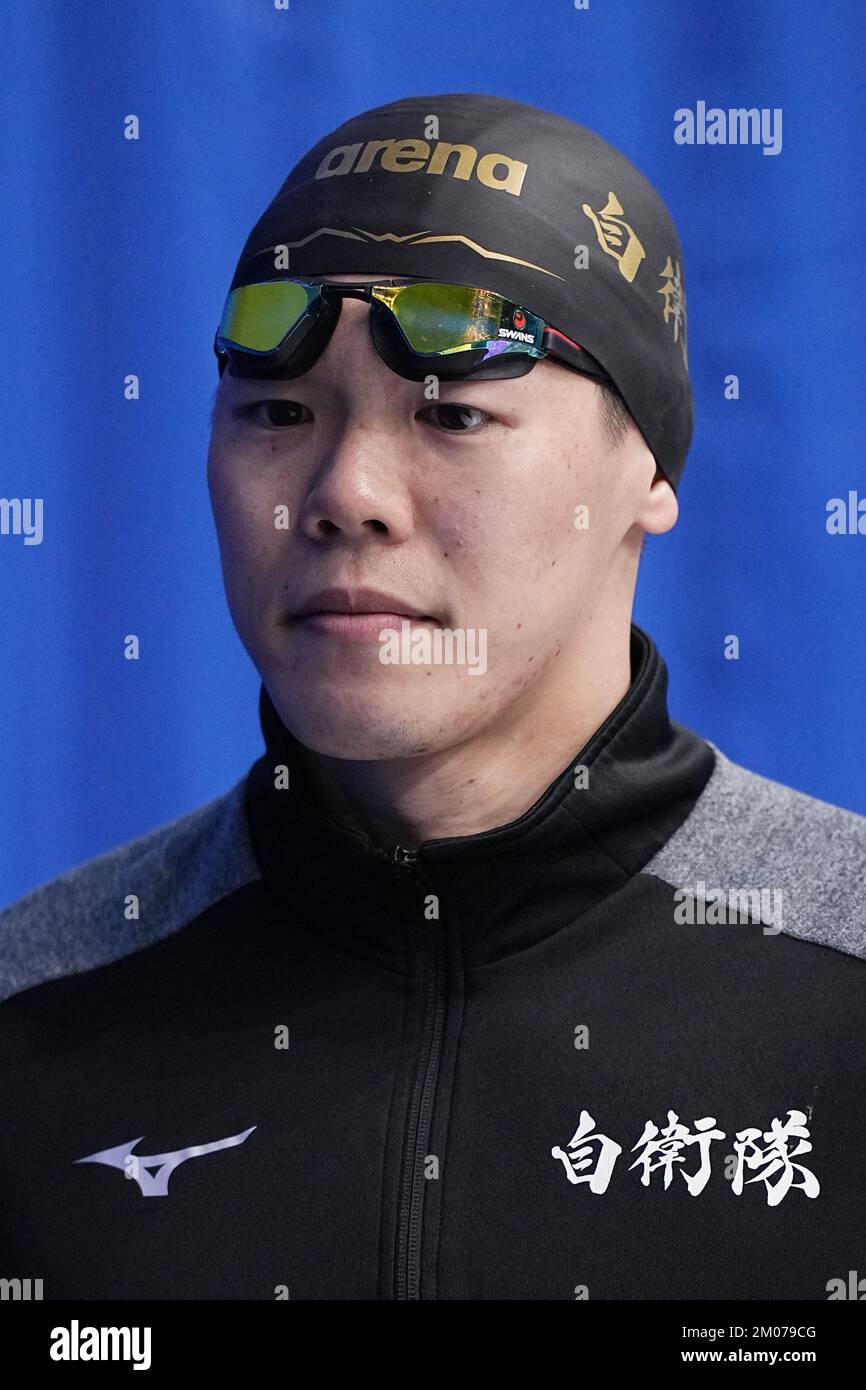 Tokyo, Japan. 2nd Dec, 2022. Hayato Watanabe Swimming : Japan Open 2022 ...