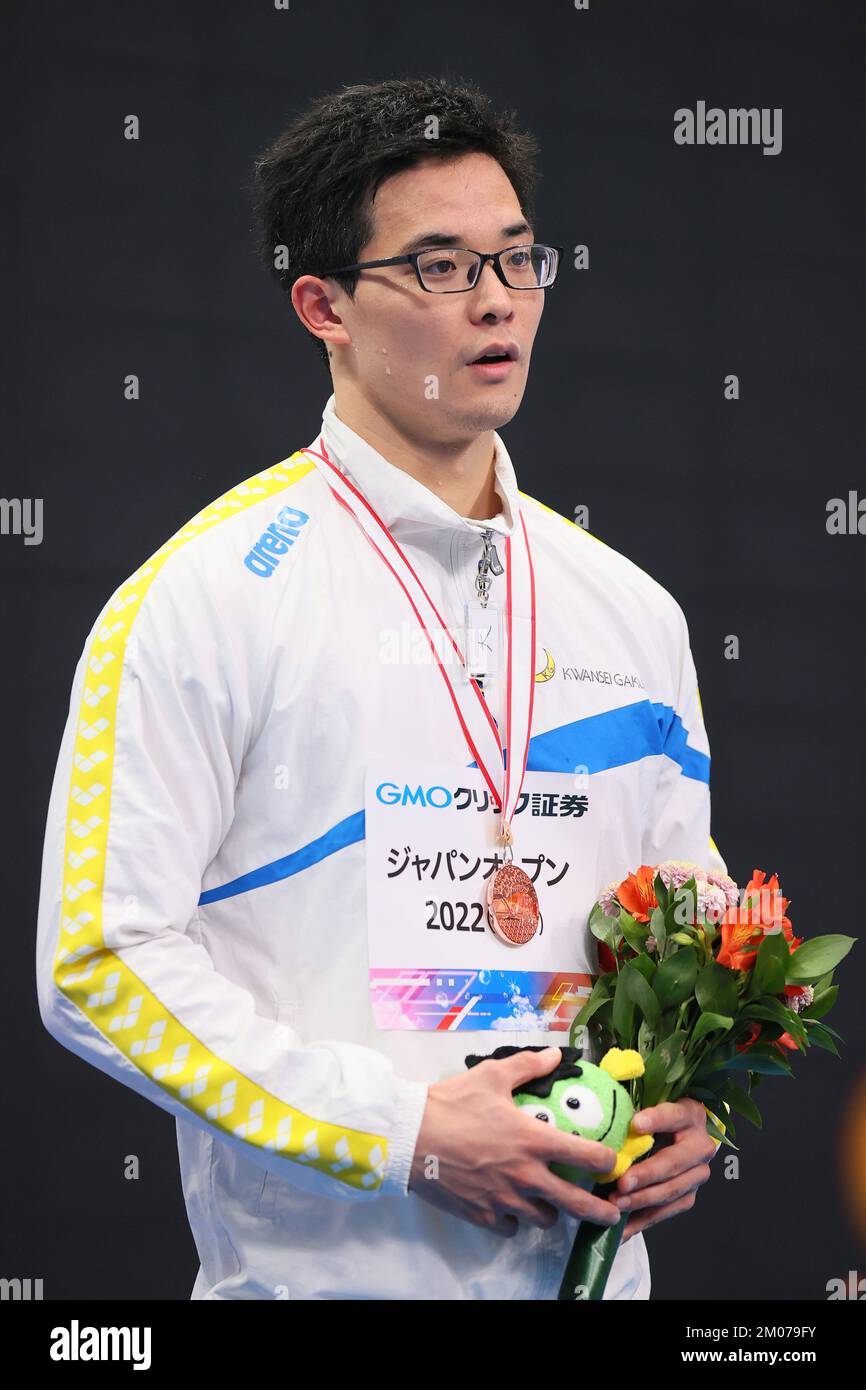 Tokyo, Japan. 2nd Dec, 2022. Yusuke Hirai Swimming : Japan Open 2022 Men's 50m Breaststroke ...