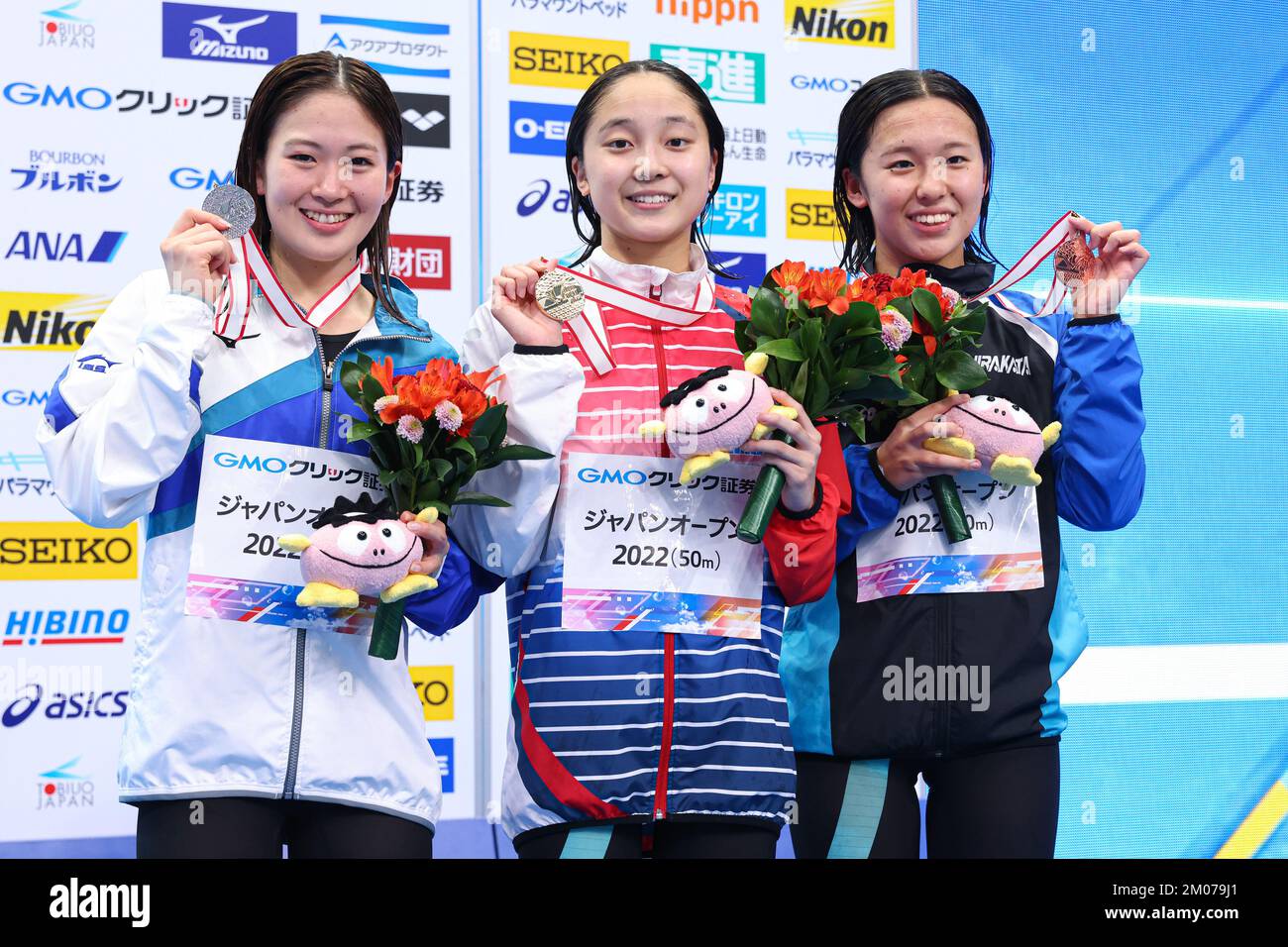 Tokyo, Japan. 2nd Dec, 2022. (L-R) Ageha Tanigawa, Mio Narita, Ichika ...