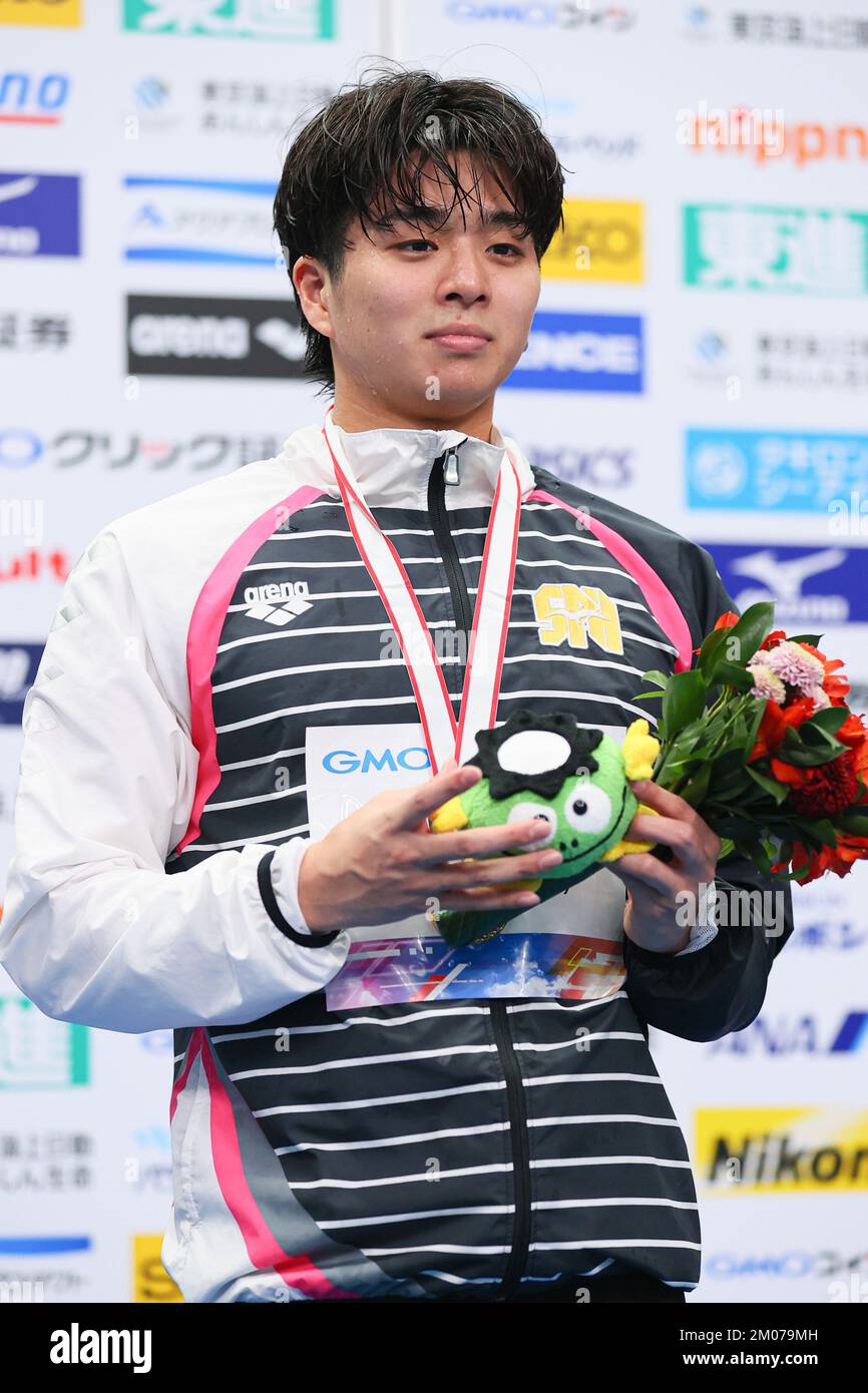 Tokyo, Japan. 2nd Dec, 2022. Daiki Yanagawa Swimming : Japan Open 2022 Men's 100m Backstroke ...