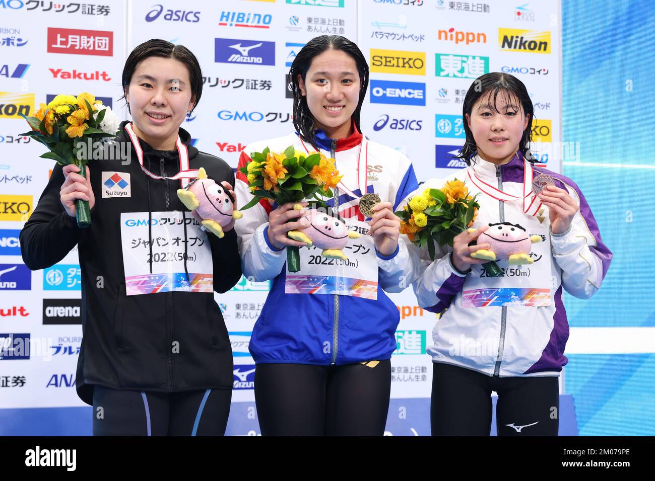 Tokyo, Japan. 3rd Dec, 2022. (L-R) Kinuko Mochizuki, Miyu Nanba, Ruka ...