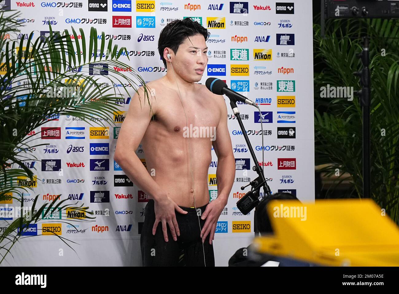 Tokyo, Japan. 3rd Dec, 2022. Ikki Imoto Swimming : Japan Open 2022 Men's 400m Freestyle Final at ...