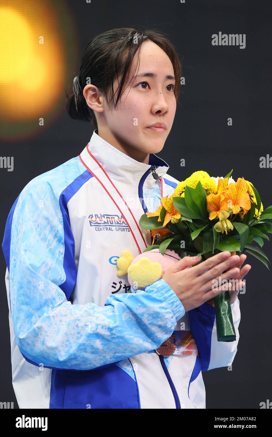 Mizuguchi hi-res stock photography and images - Alamy