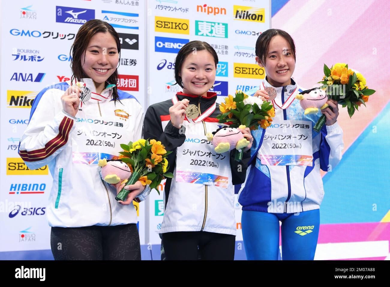 Tokyo, Japan. 3rd Dec, 2022. (L-R) Kina Hayashi, Karin Uchida, Chiho Mizuguchi Swimming : Japan ...
