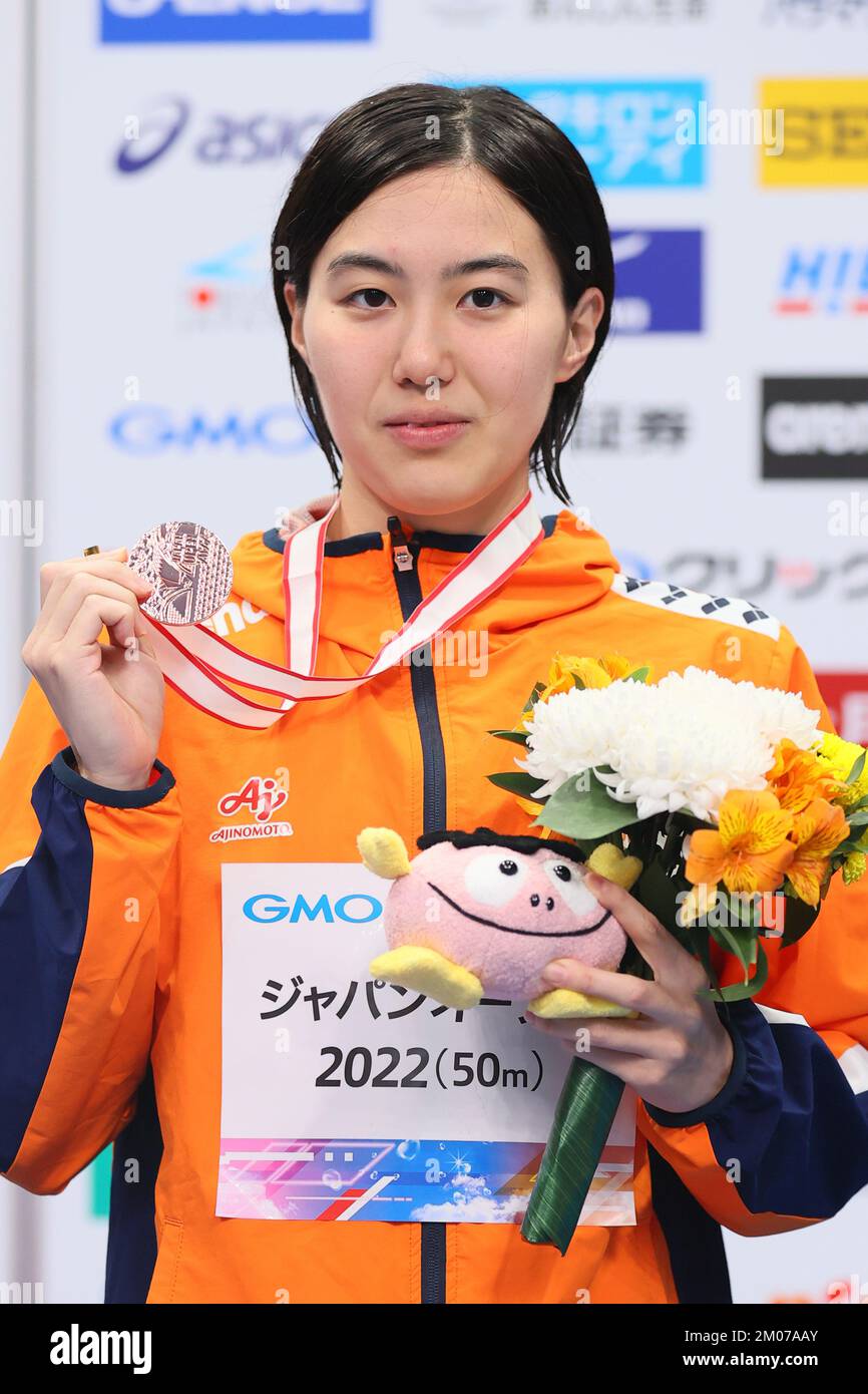 Tokyo, Japan. 3rd Dec, 2022. Shiho Matsumoto Swimming : Japan Open 2022 ...