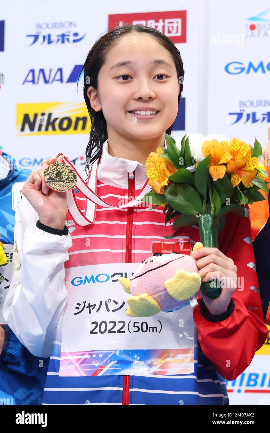 Tokyo, Japan. 3rd Dec, 2022. Mio Narita Swimming : Japan Open 2022 ...