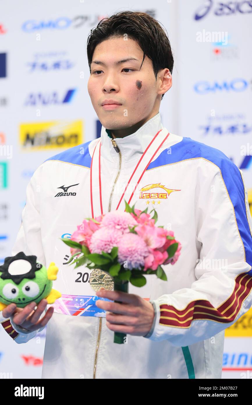 Tokyo, Japan. 4th Dec, 2022. Ikki Imoto Swimming : Japan Open 2022 Men ...