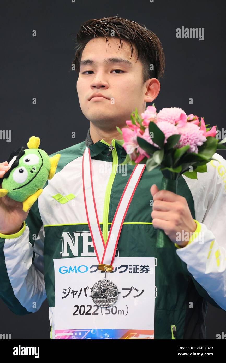 Tokyo, Japan. 4th Dec, 2022. Kaito Tabuchi Swimming : Japan Open 2022 ...