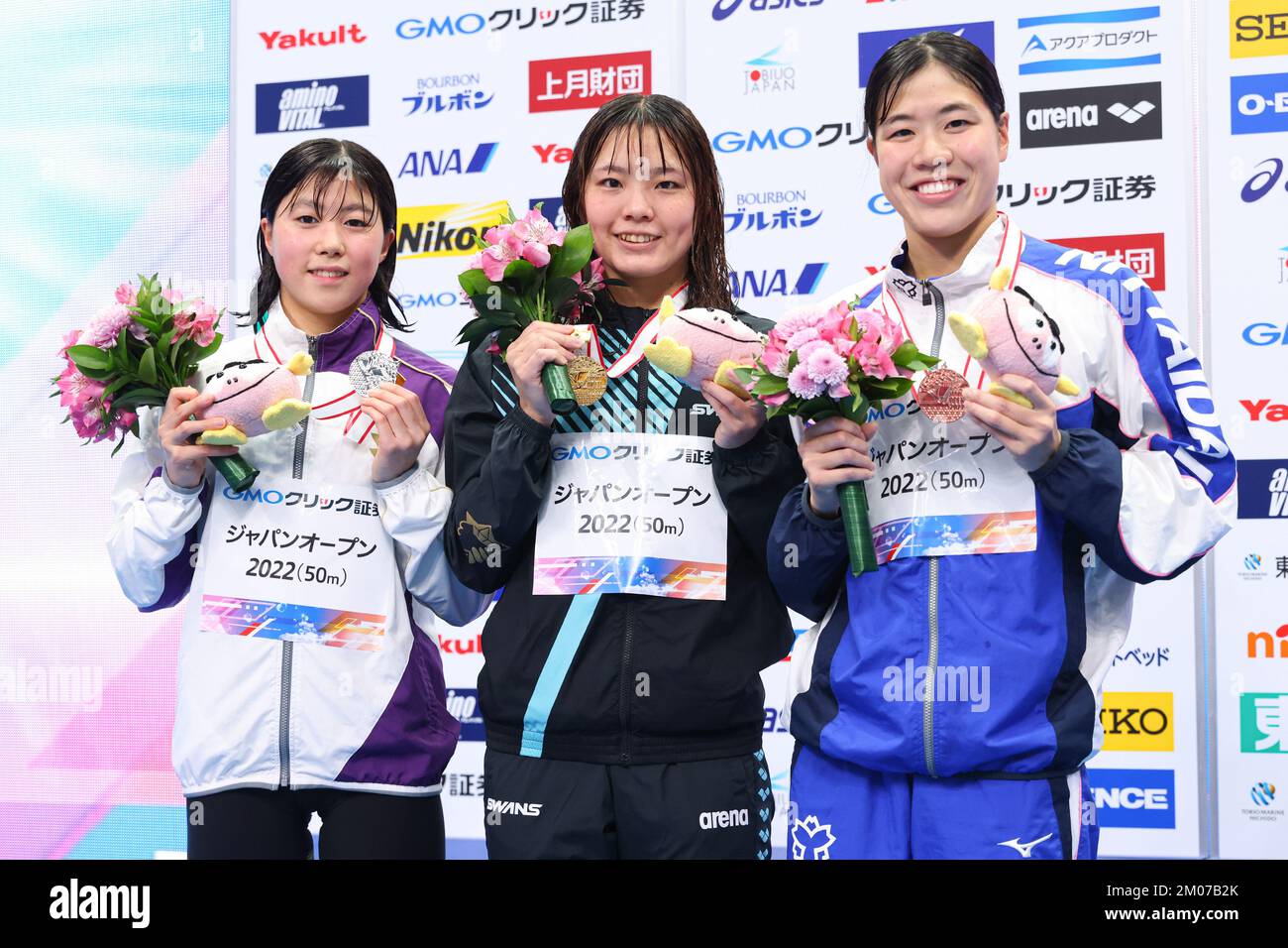Tokyo, Japan. 4th Dec, 2022. (L-R) Ruka Takezawa, Yukimi Moriyama, Airi ...