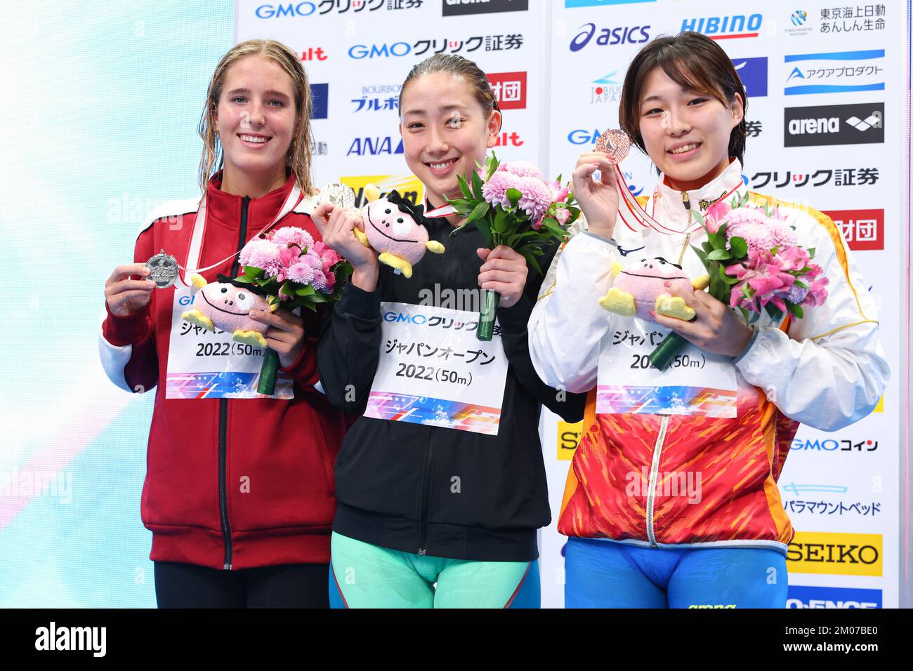 Tokyo, Japan. 4th Dec, 2022. (L-R) Milla Jansen, Chihiro Igarashi ...