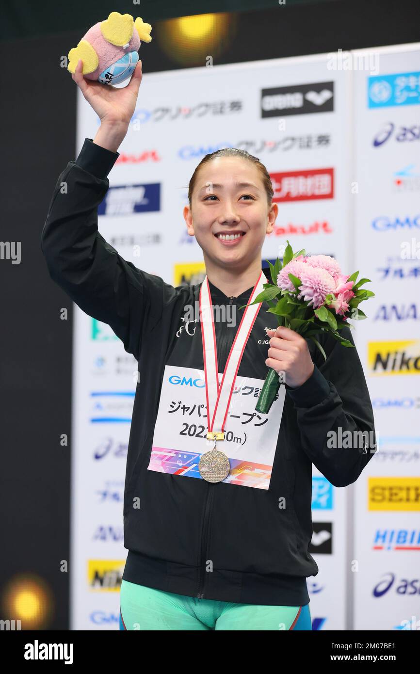 Tokyo, Japan. 4th Dec, 2022. Chihiro Igarashi Swimming : Japan Open ...