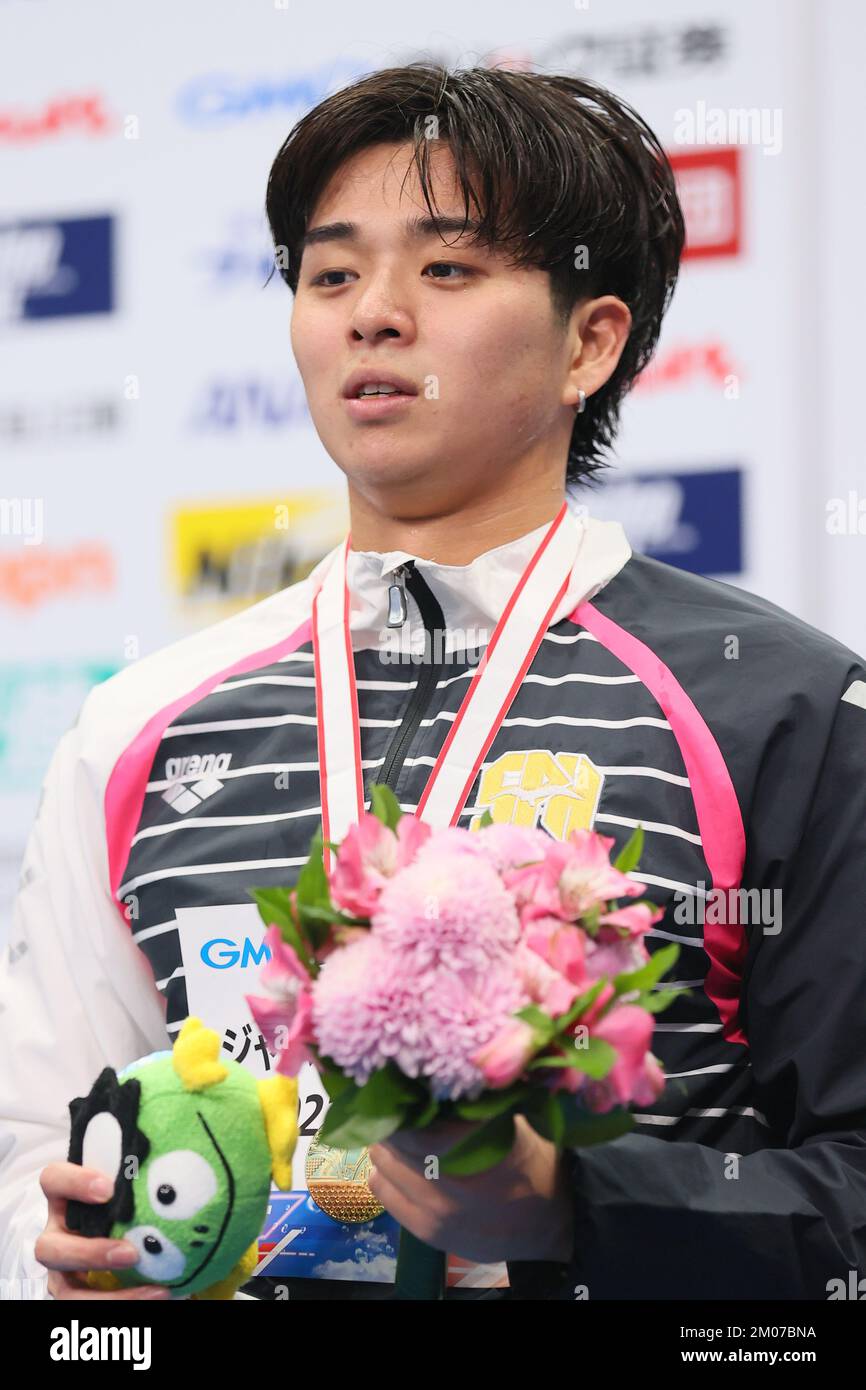 Tokyo, Japan. 4th Dec, 2022. Daiki Yanagawa Swimming : Japan Open 2022 Men's 200m Backstroke ...