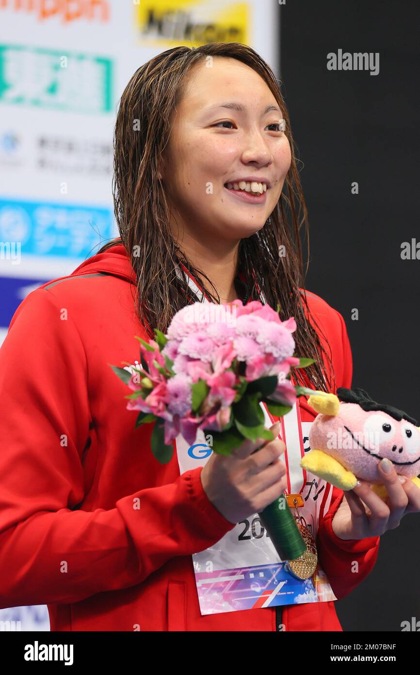 Tokyo, Japan. 4th Dec, 2022. Ai Soma Swimming : Japan Open 2022 Women's 100m Butterfly Award ...