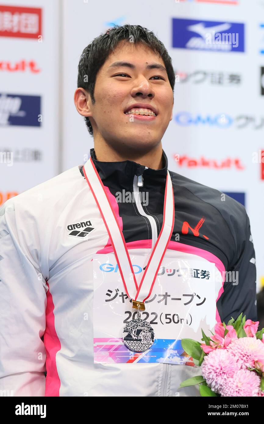 Tokyo, Japan. 4th Dec, 2022. Tomoru Honda Swimming : Japan Open 2022 ...