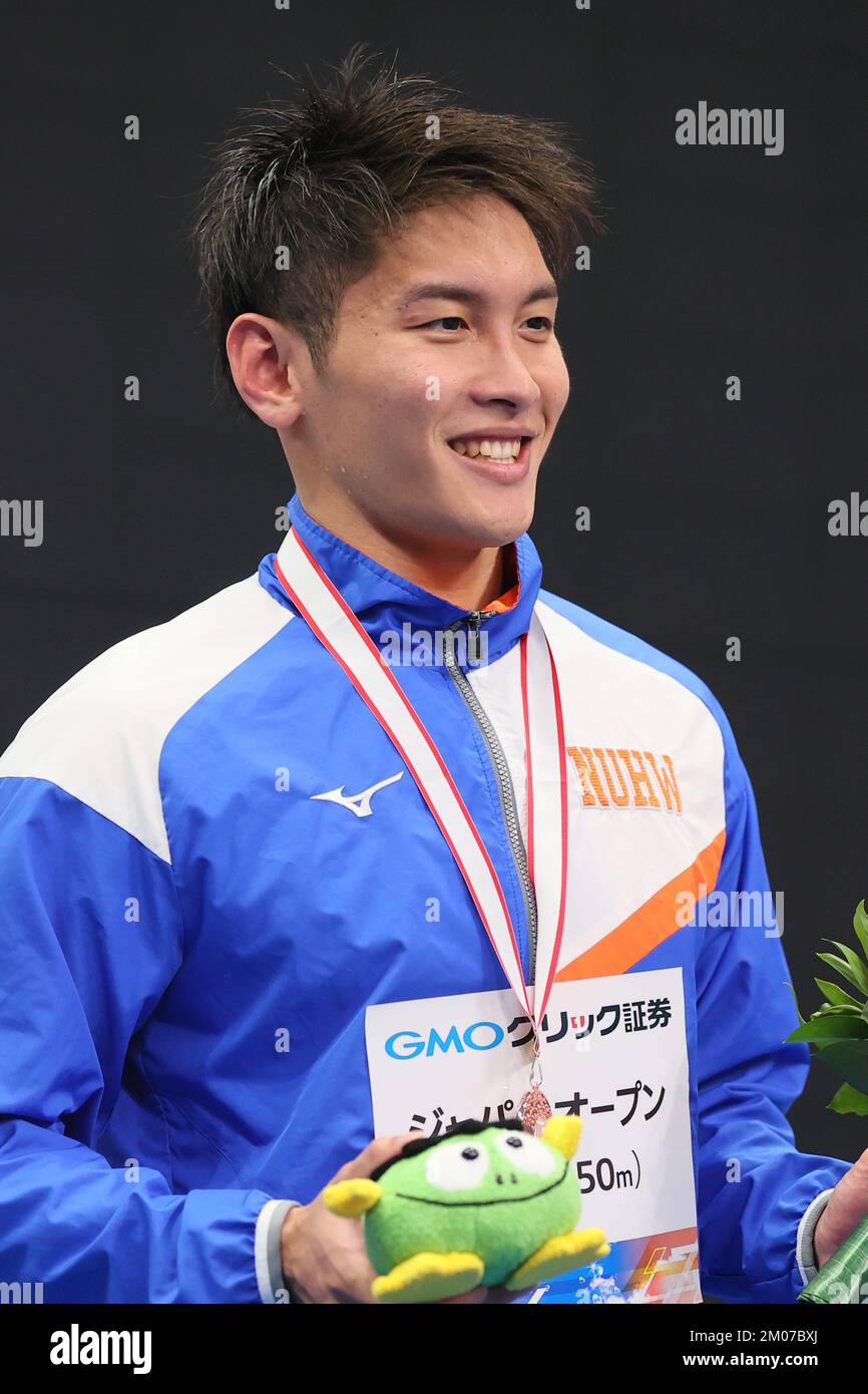 Tokyo, Japan. 4th Dec, 2022. Yuya Tanaka Swimming : Japan Open 2022 Men ...