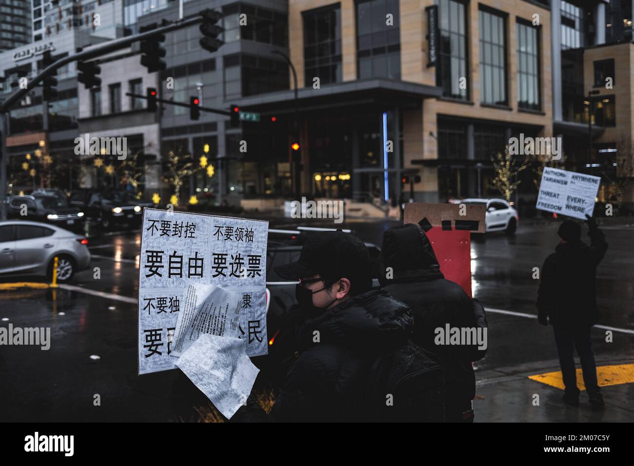 Urumqi tragic fire hi-res stock photography and images - Alamy