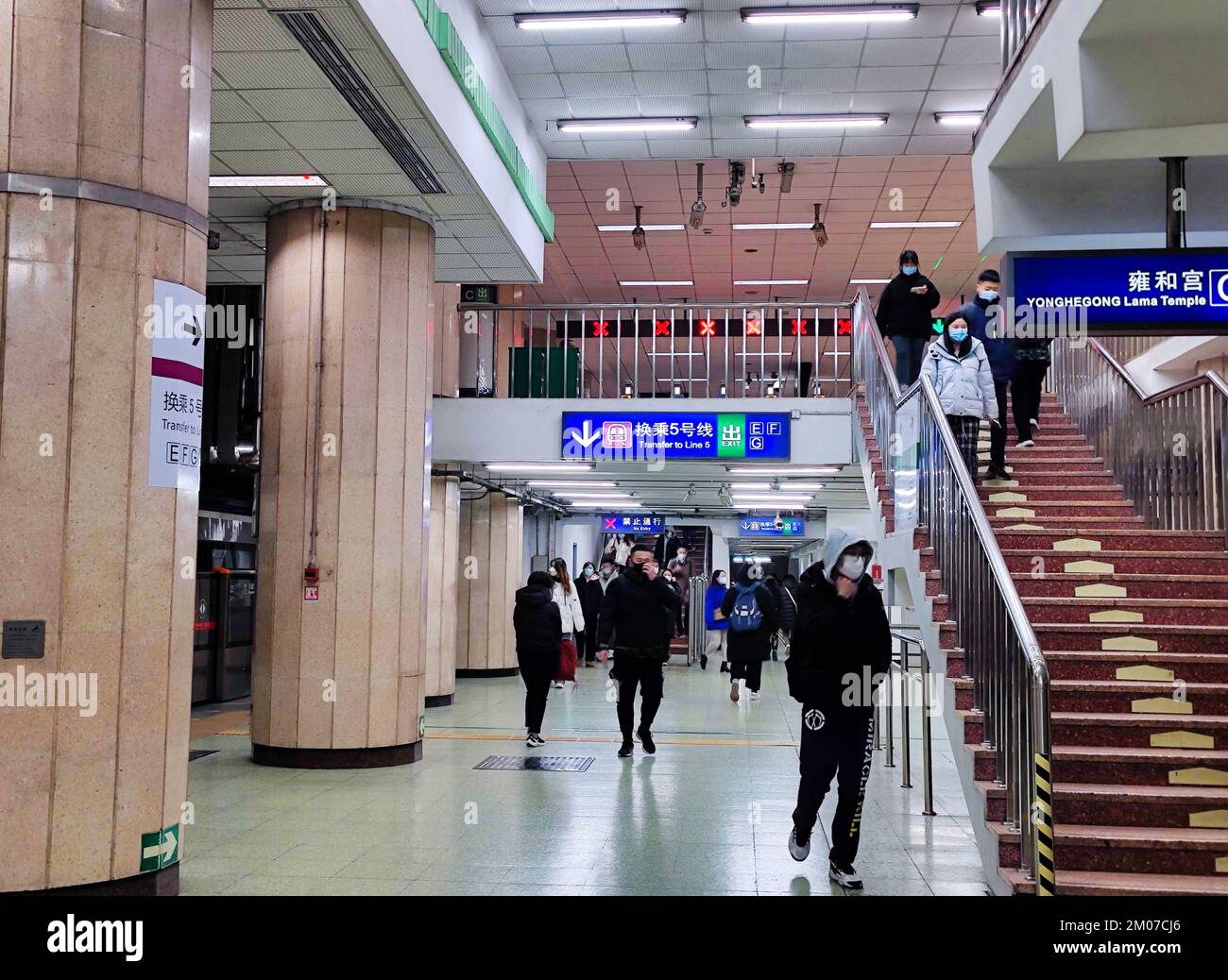 BEIJING, CHIAN - DECEMBER 5, 2022 - A light passenger flow is seen ...