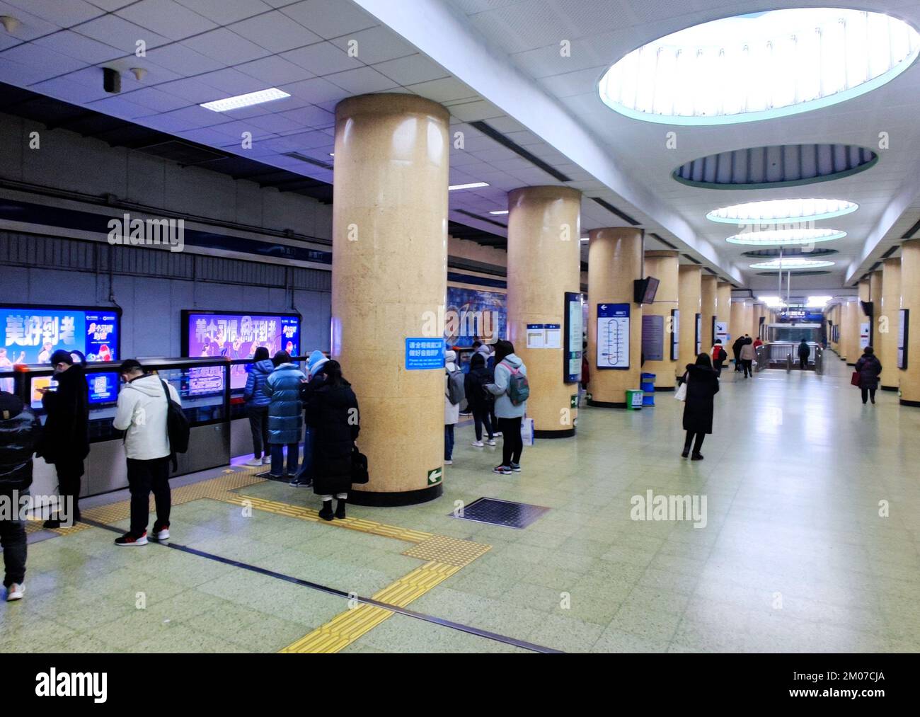 BEIJING, CHIAN - DECEMBER 5, 2022 - A light passenger flow is seen ...