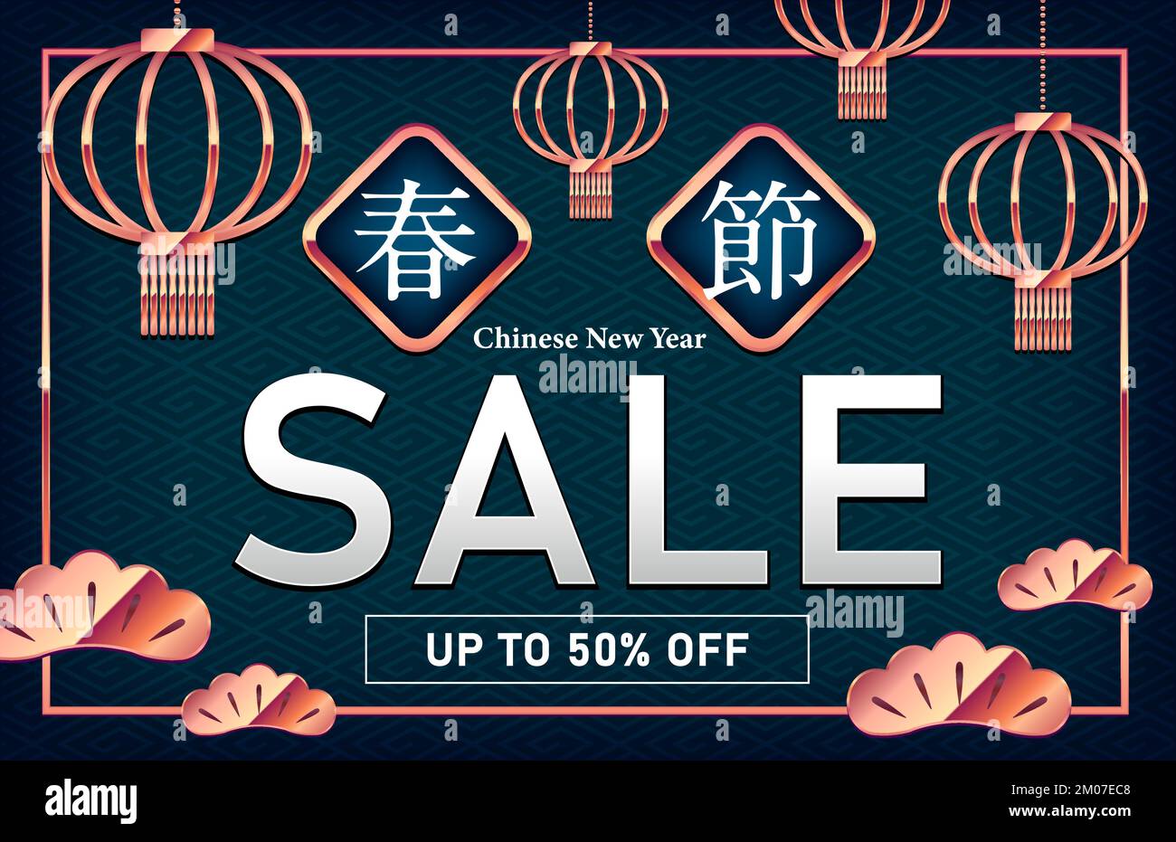 Chinese new year sale vector banner illustration Stock Vector Image ...