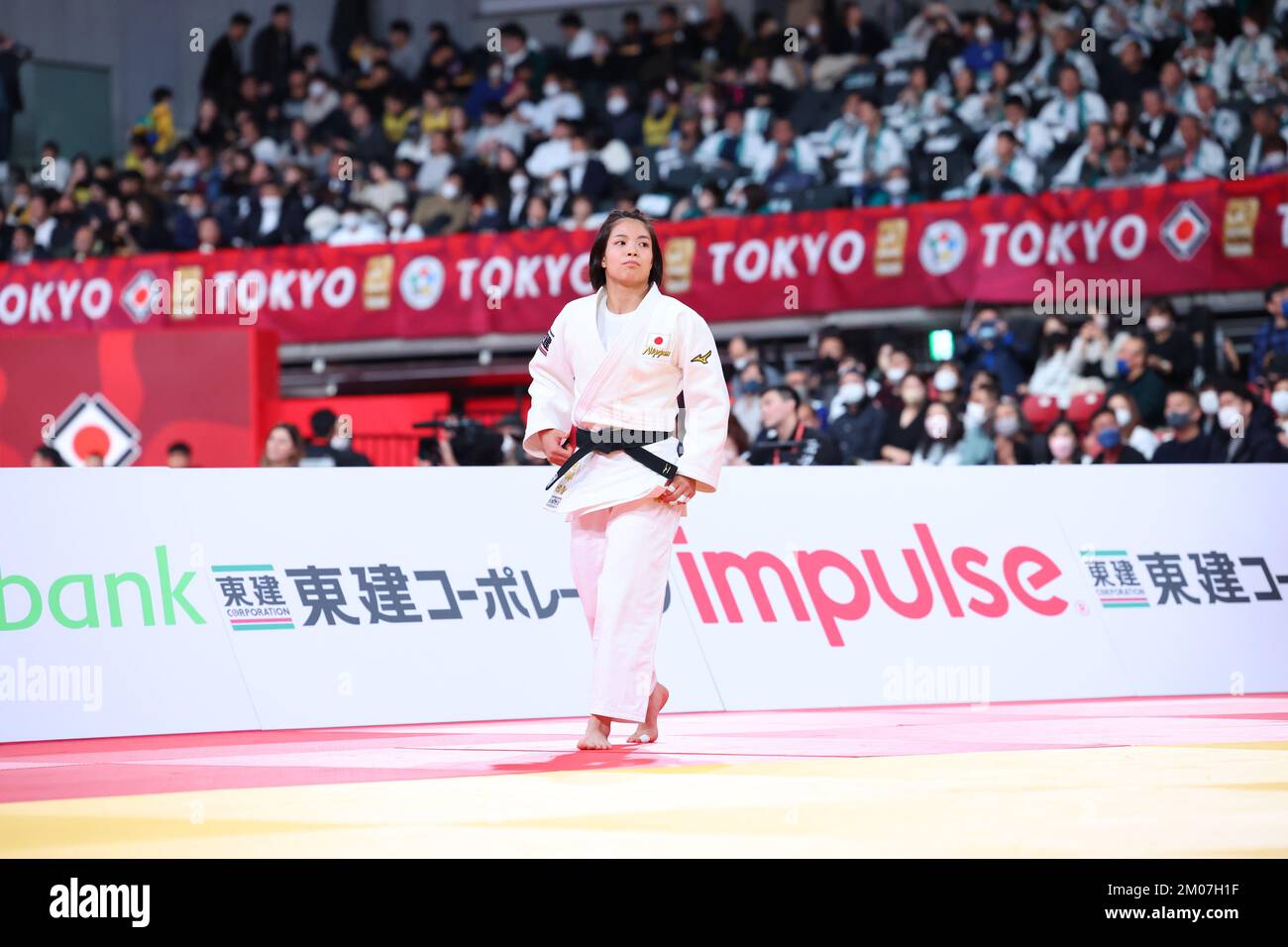 Tokyo, Japan. 4th Dec, 2022. Uta Abe (JPN) Judo : IJF Grand Slam Tokyo 2022 International Judo ...