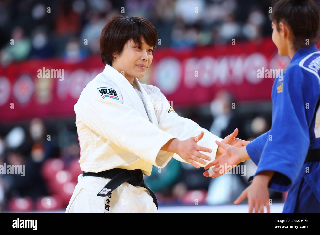 Tokyo, Japan. 4th Dec, 2022. Ai Shishime (JPN) Judo : IJF Grand Slam Tokyo 2022 International ...