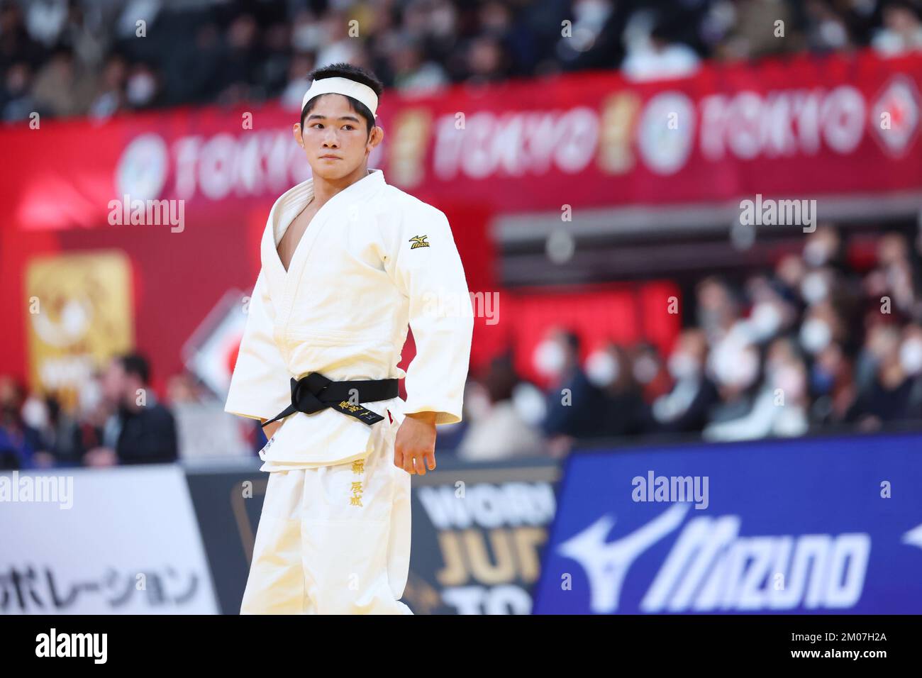 Tokyo, Japan. 4th Dec, 2022. Shinsei Hattori (JPN) Judo : IJF Grand ...