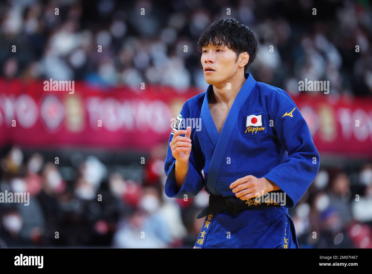 Tokyo, Japan. 4th Dec, 2022. Genki Koga (JPN) Judo : IJF Grand Slam ...