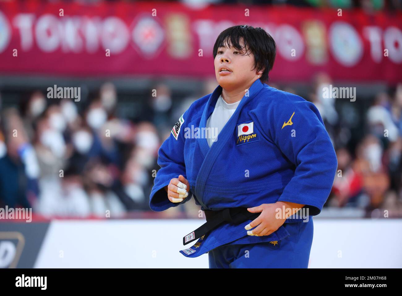 Tokyo, Japan. 4th Dec, 2022. Akira Sone (JPN) Judo : IJF Grand Slam ...