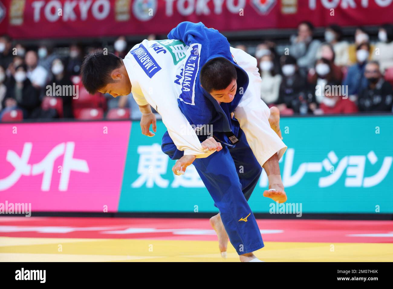 Tokyo, Japan. 4th Dec, 2022. L-R) Joshiro MaruyamaRyoma Tanaka (JPN) Judo : IJF Grand Slam Tokyo ...