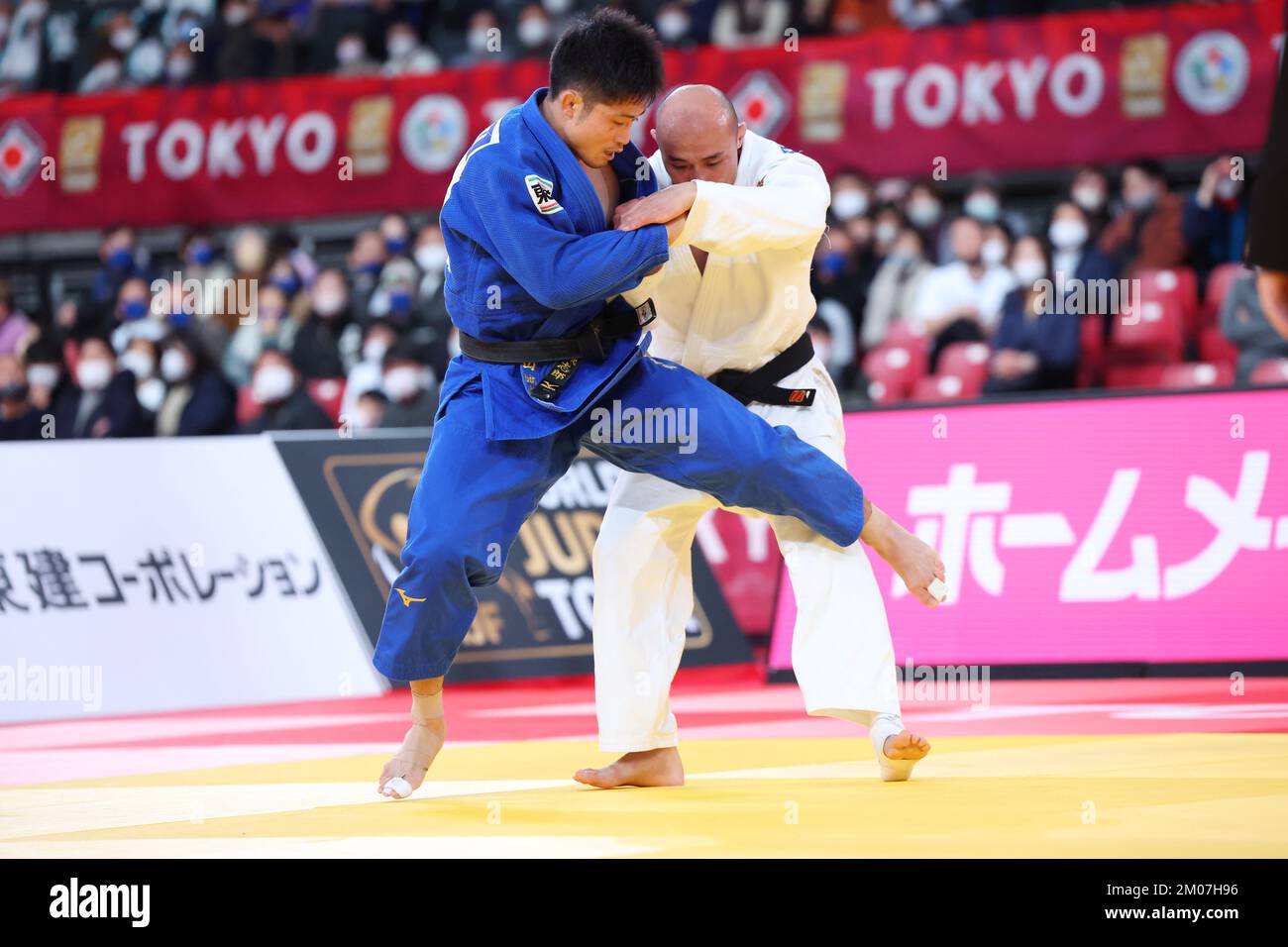 Tokyo, Japan. 4th Dec, 2022. Joshiro Maruyam (JPN) Judo : IJF Grand Slam Tokyo 2022 ...