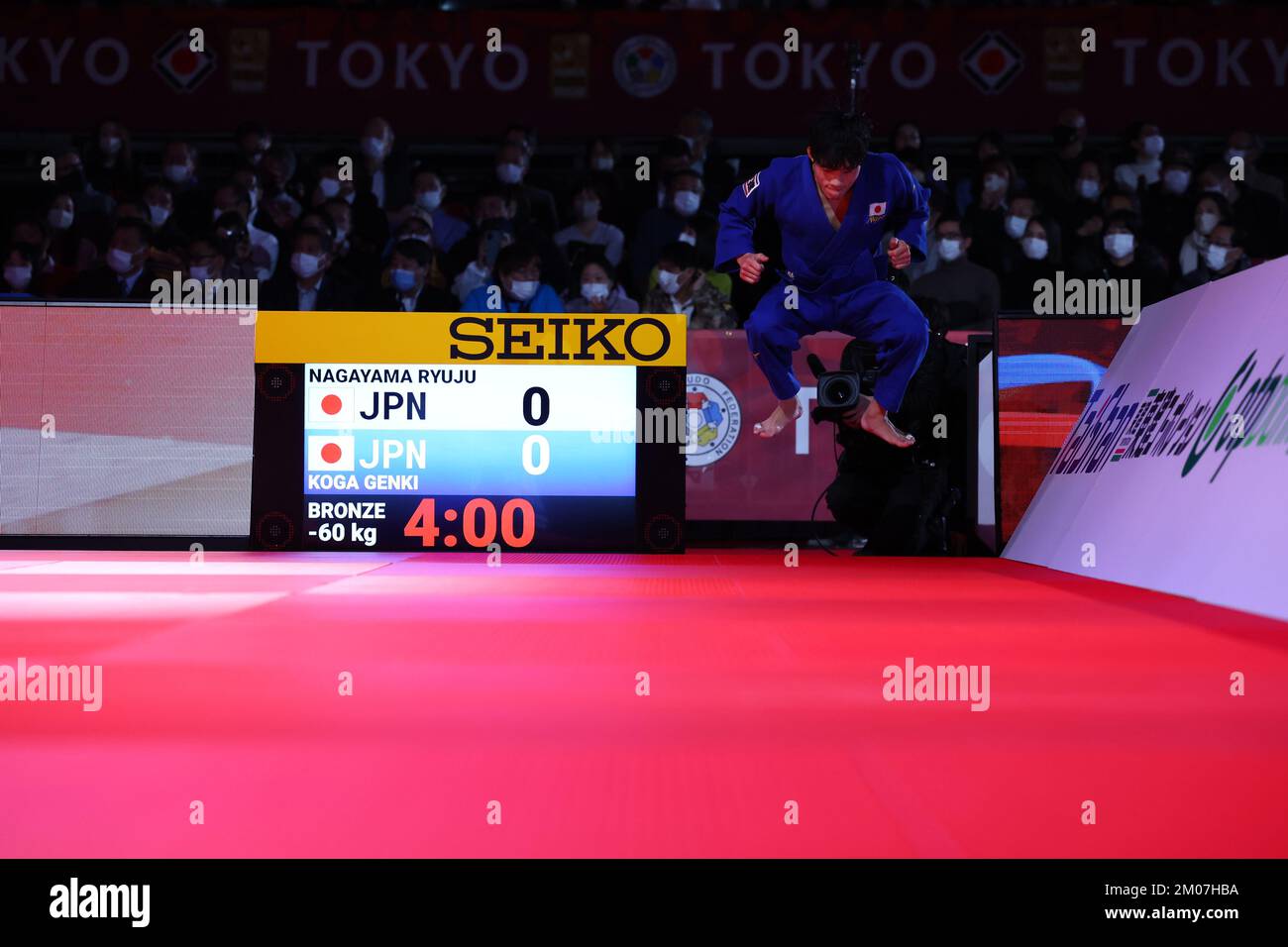 Tokyo, Japan. 4th Dec, 2022. Genki Koga (JPN) Judo : IJF Grand Slam ...
