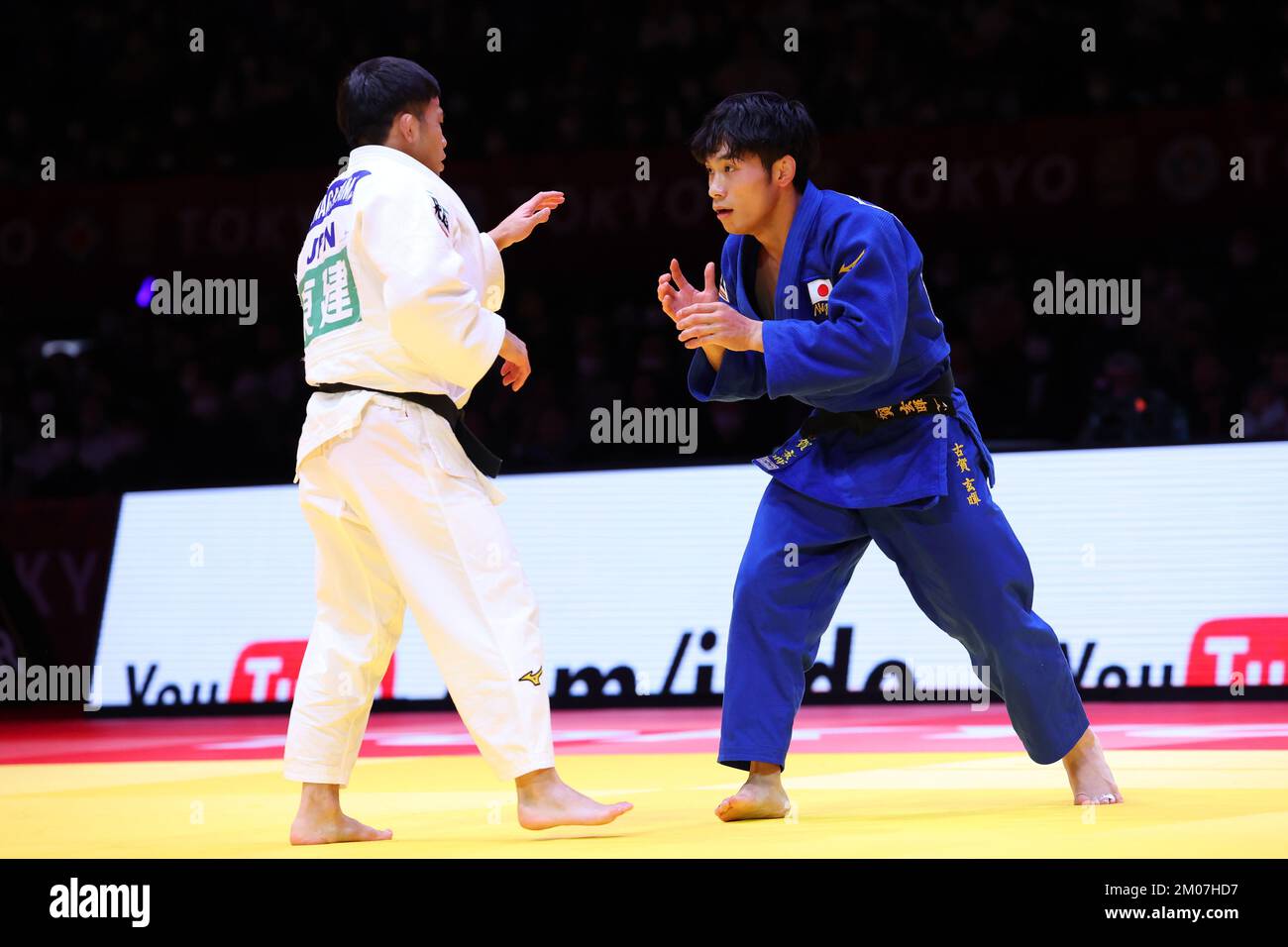 Tokyo, Japan. 4th Dec, 2022. (L-R) Ryuju Nagayama, Genki Koga (JPN ...