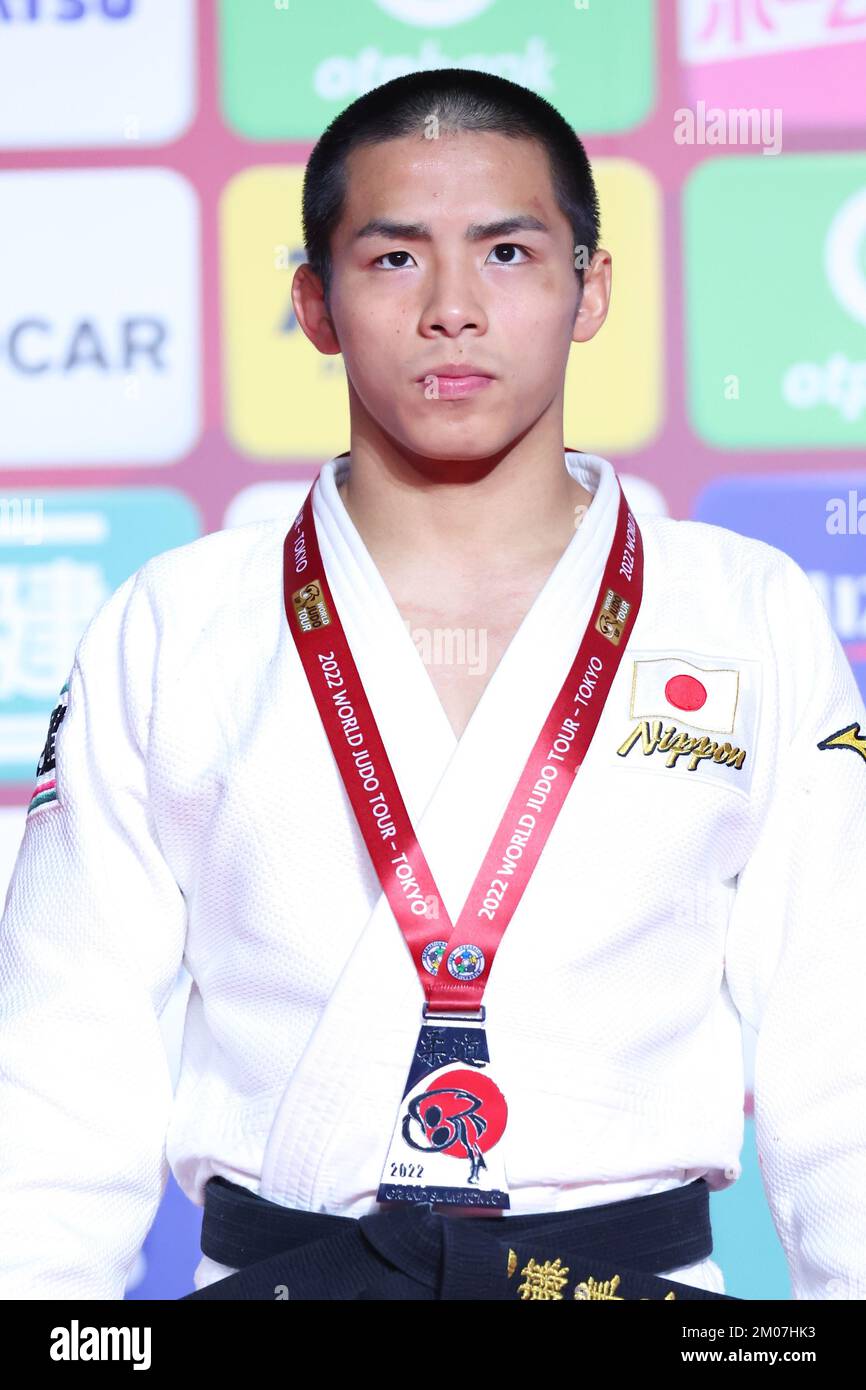 Tokyo, Japan. 4th Dec, 2022. Hayato Kondo (JPN) Judo : IJF Grand Slam ...