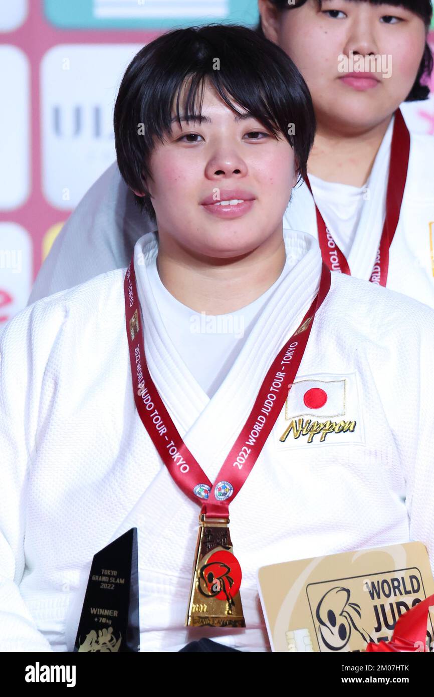 Tokyo, Japan. 4th Dec, 2022. Akira Sone (JPN) Judo : IJF Grand Slam ...
