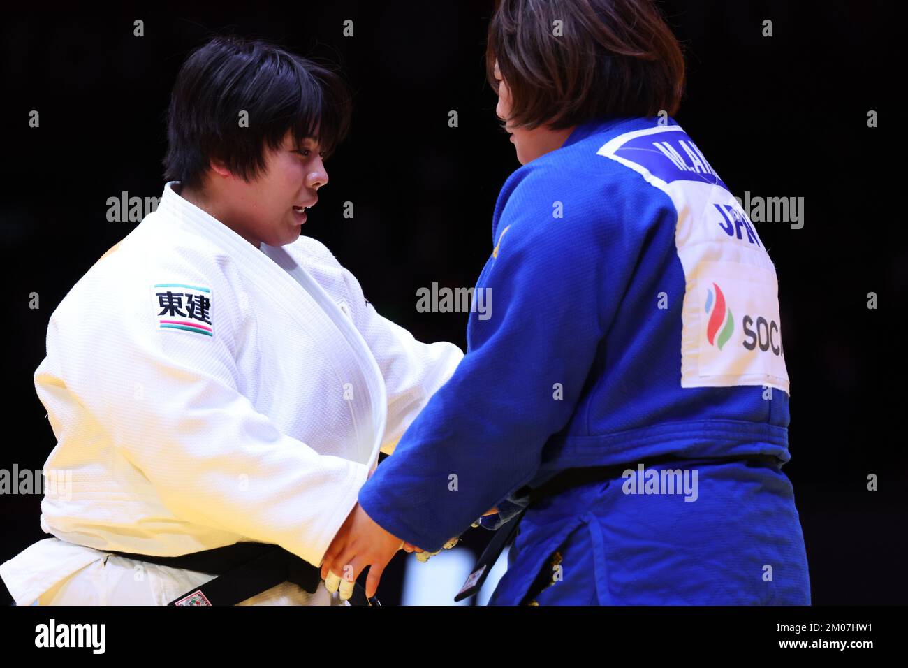 Tokyo, Japan. 4th Dec, 2022. (L-R) Akira Sone, Mayu Akiba (JPN) Judo : IJF Grand Slam Tokyo 2022 ...
