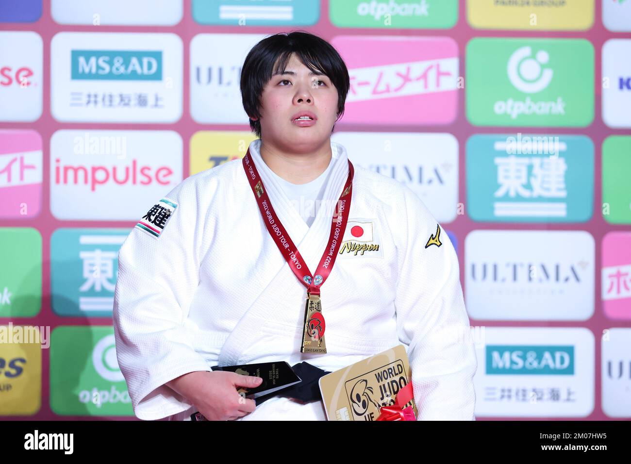 Tokyo, Japan. 4th Dec, 2022. Akira Sone (JPN) Judo : IJF Grand Slam ...