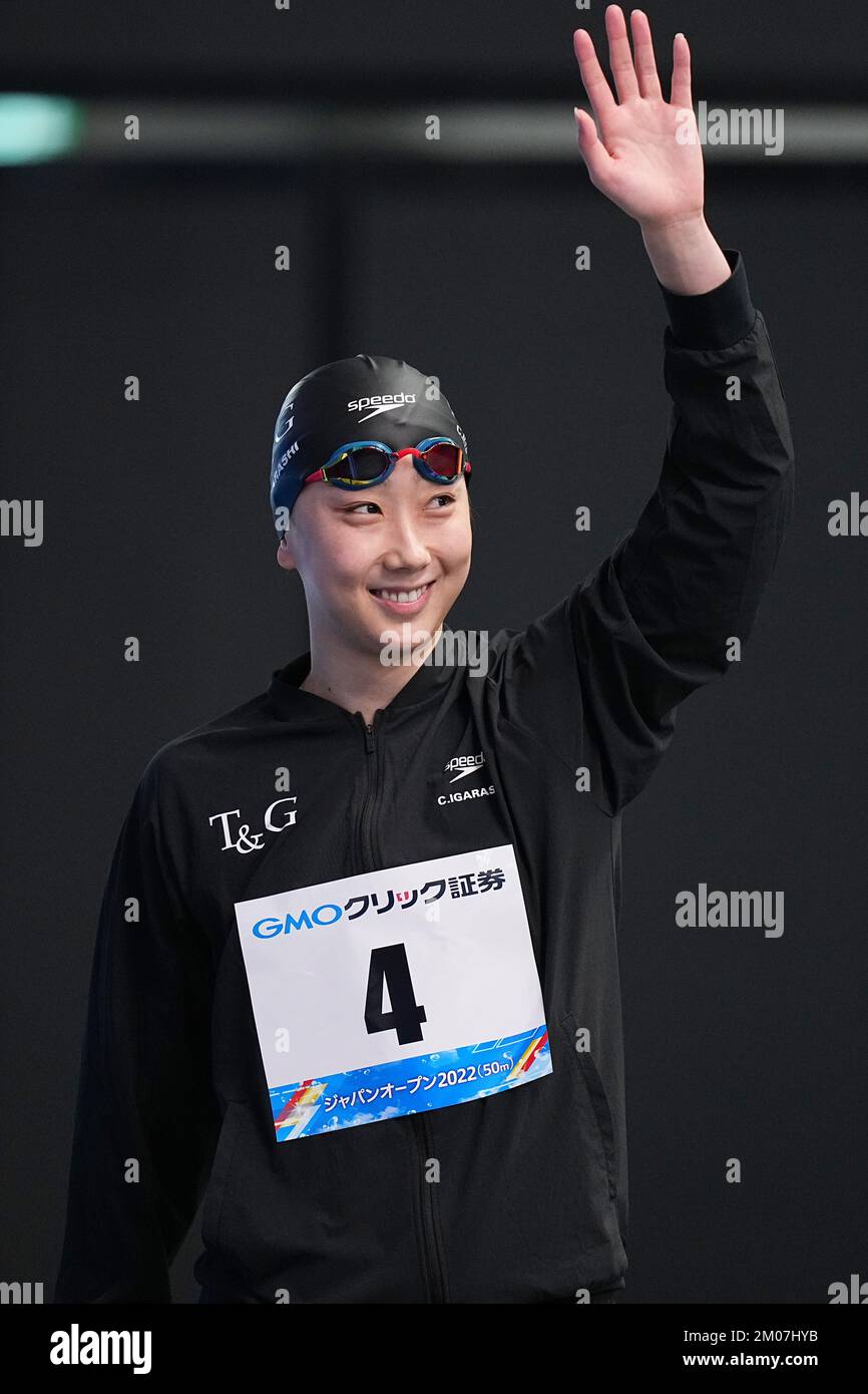 Tokyo, Japan. 4th Dec, 2022. Chihiro Igarashi Swimming : Japan Open ...