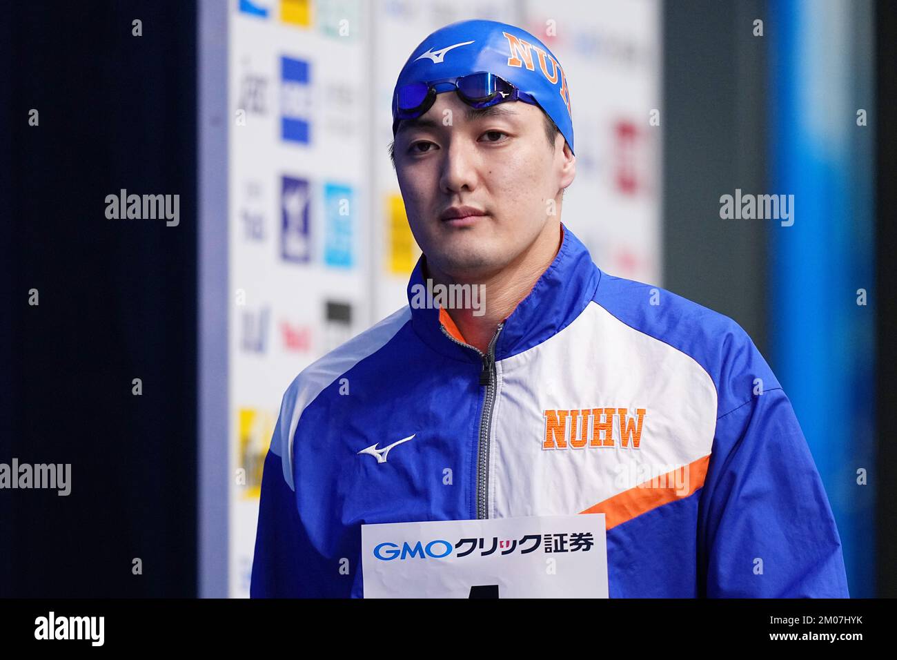 Tokyo, Japan. 4th Dec, 2022. Kosuke Matsui Swimming : Japan Open 2022 Men's 50m Freestyle Final ...