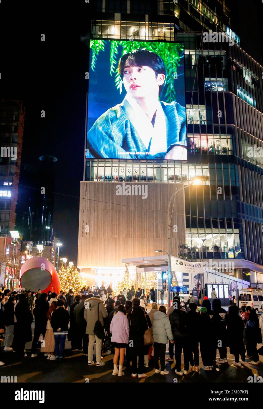 BTS Jin's birthday, Dec 4, 2022 : A LED advertisement board arranged by ...