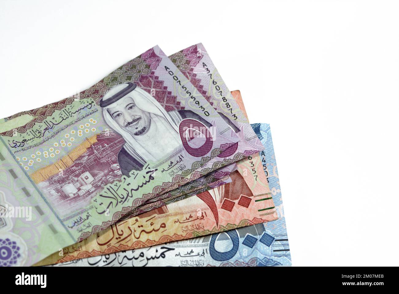 500 SAR Five hundred Saudi Arabia riyals cash money with king AbdulAziz ...