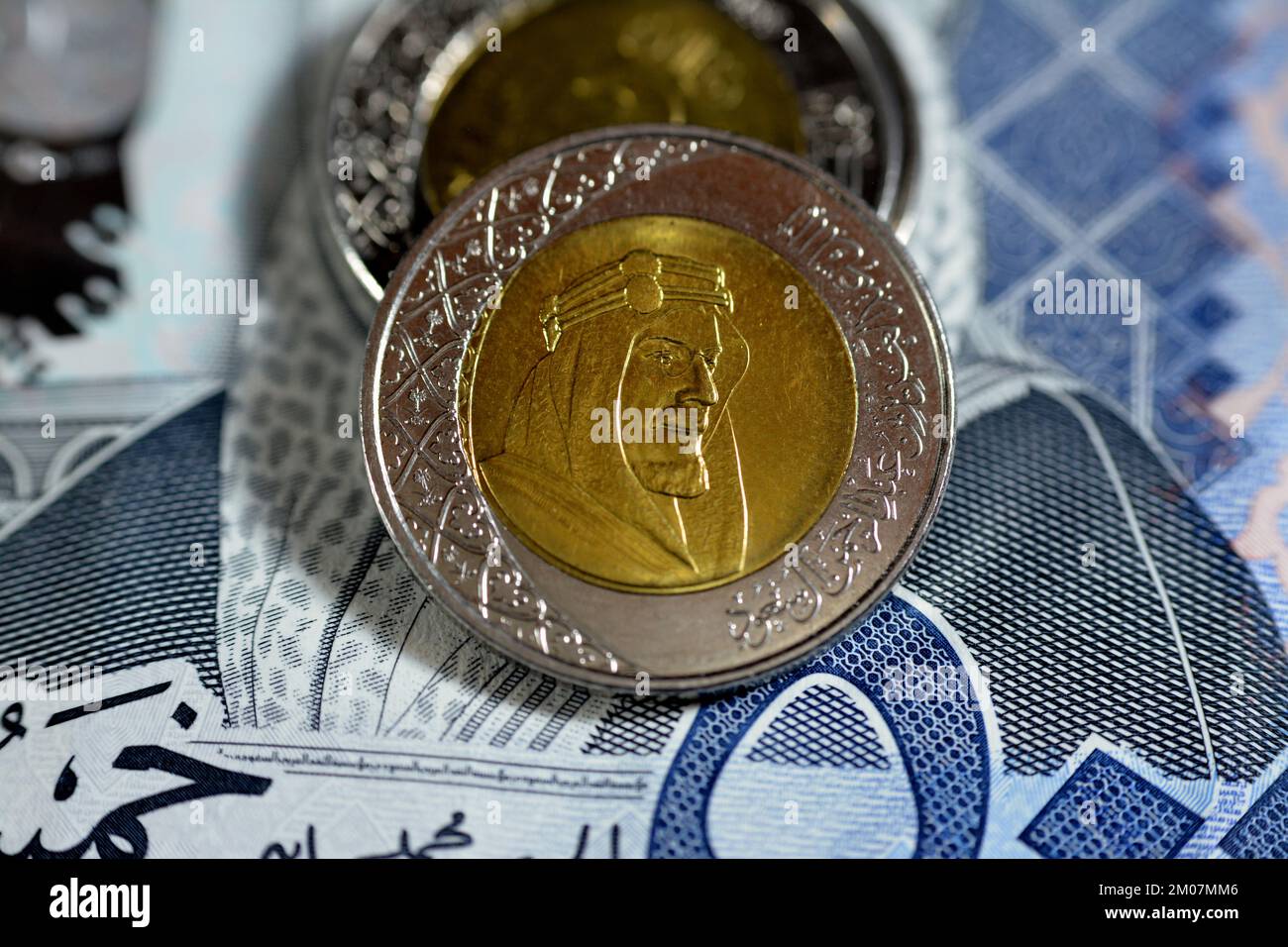 Obverse side of 2 SAR two Saudi Arabia riyals coin series 1438 AH 2016 ...