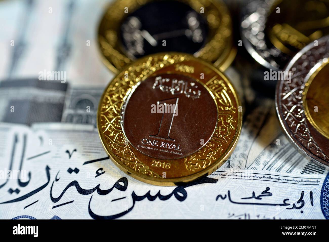 Reverse side of 1 SAR one Saudi Arabia riyals coin series 1438 AH 2016 ...