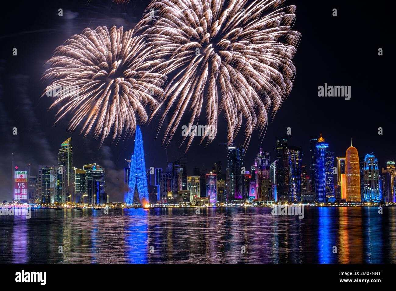 Doha during Fifa 2022 Stock Photo - Alamy