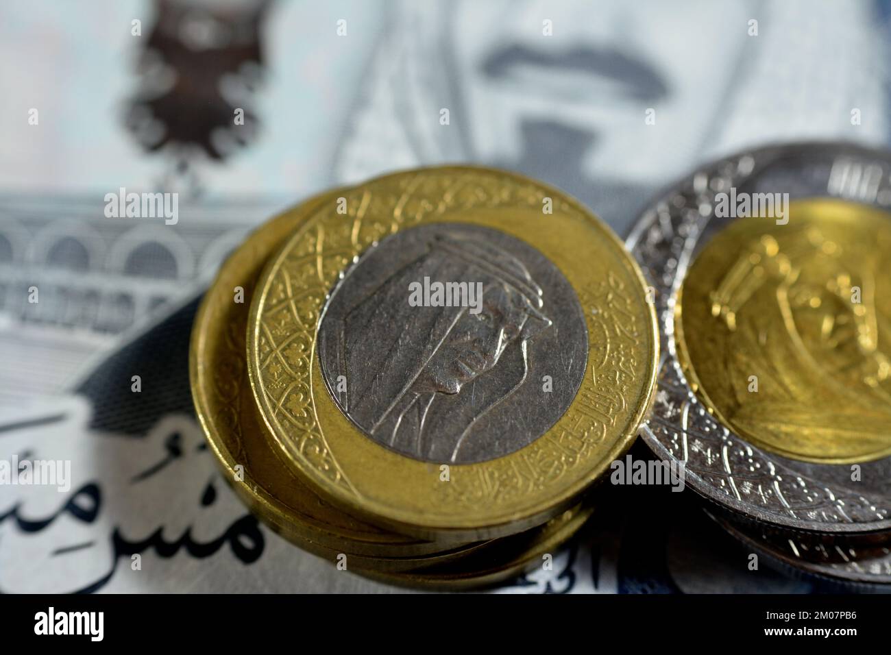 Saudi Arabia coins of 1, 2 SAR one and two Saudi Arabia riyals features ...